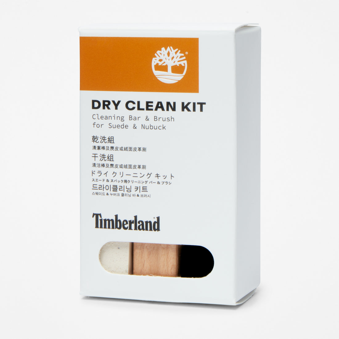Buy Dry Cleaning Kit in Multi - Online at TIMBERLAND – Timberland NZ